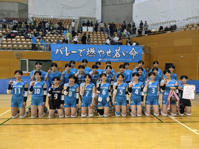 【高校総体県予選】女子 都市大塩尻が6連覇！ 男子 松本国際が5連覇！ – 長野県バレーボール協会